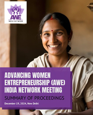 AWE’s Reports – Accessdev